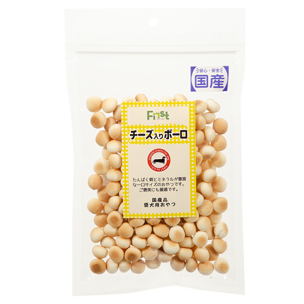 【楽天市場】犬 ボーロ First チーズ入りボーロ 80g エースプロダクツ 関東当日便：charm 3980 楽天市場店