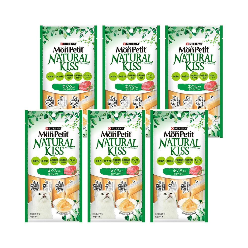 【楽天市場】モンプチ ナチュラルキッス まぐろ入りまぐろゼリー 40g（10g×4本）×6 関東当日便：charm 3980 楽天市場店