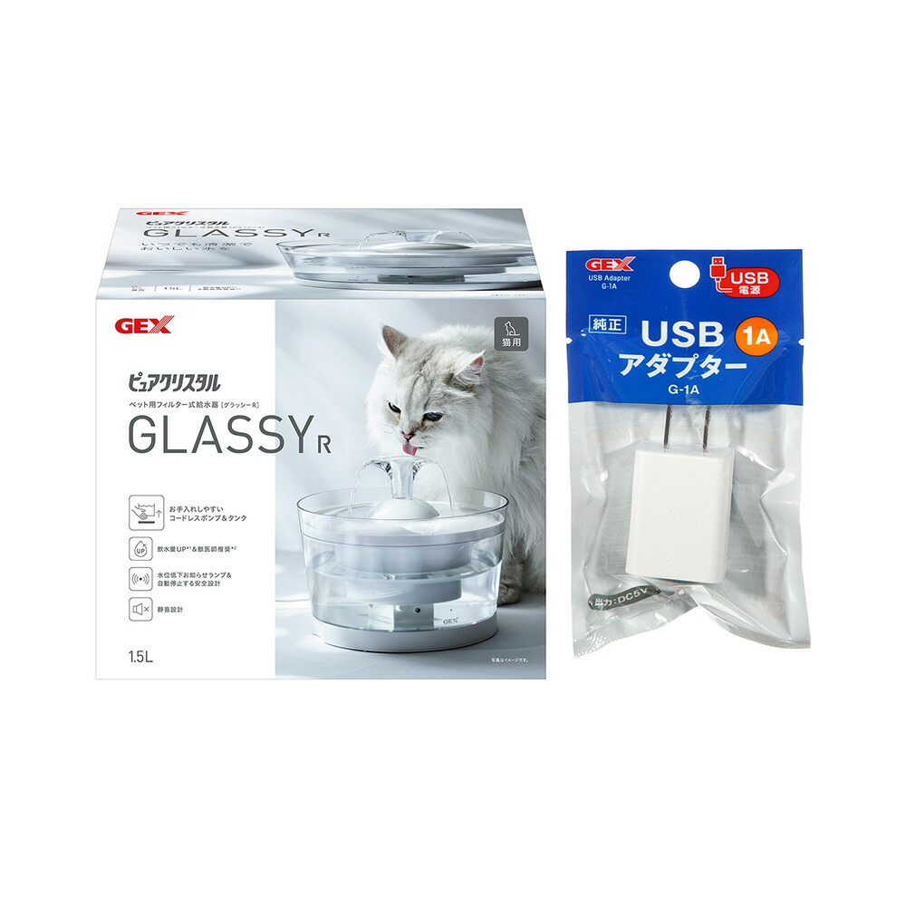 【楽天市場】GEX ピュアクリスタル グラッシーR 1．5L 猫用 ＋ GEX USBアダプター G−1A 関東当日便：charm 3980 楽天市場店