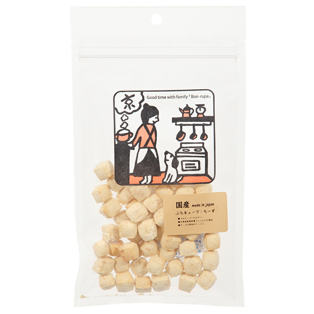 【楽天市場】ボンルパ Bon−rupa ぷちキューブ ちーず 40g 関東当日便：charm 3980 楽天市場店