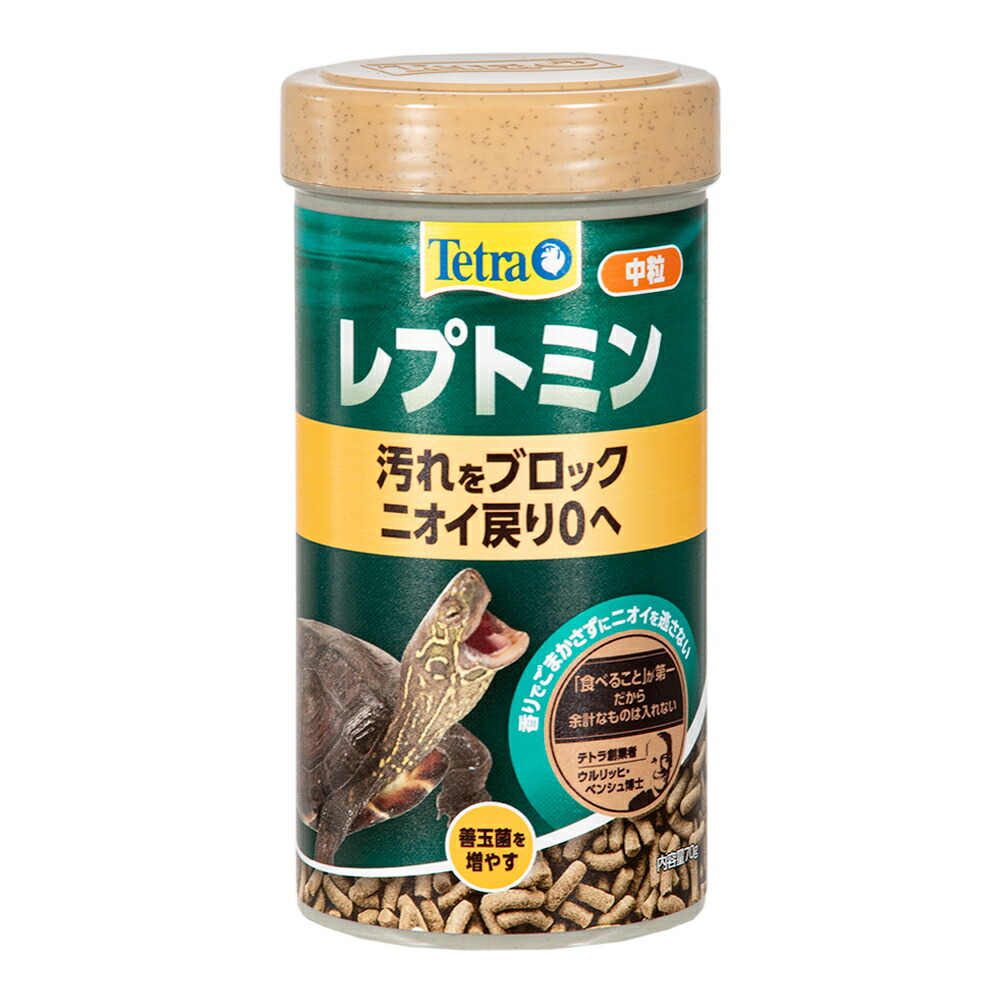 【楽天市場】テトラ レプトミン 中粒 70g 関東当日便：charm 3980 楽天市場店