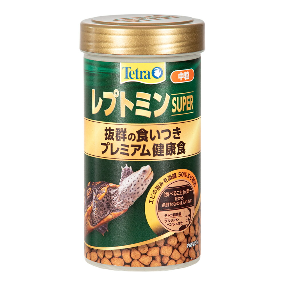 【楽天市場】テトラ レプトミンスーパー 中粒 80g 関東当日便：charm 3980 楽天市場店