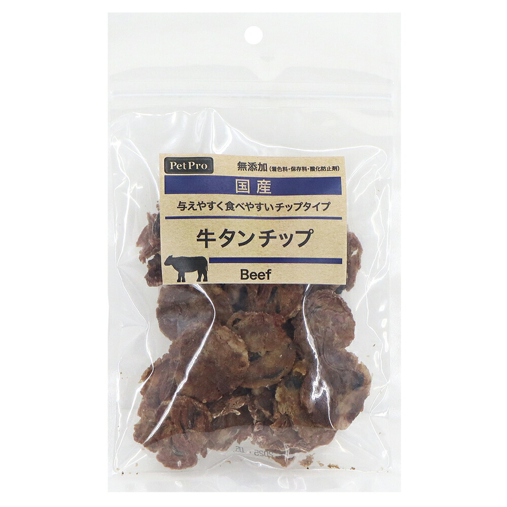 【楽天市場】ペットプロ 国産おやつ 無添加 牛タンチップ 50g 関東当日便：charm 3980 楽天市場店
