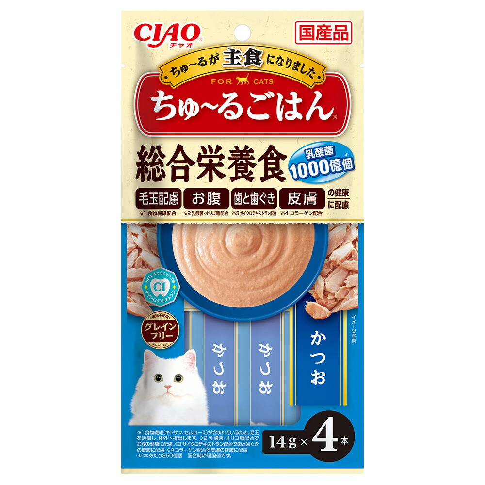 【楽天市場】CIAO ちゅ～るごはん かつお 14g×4本 関東当日便：charm 3980 楽天市場店