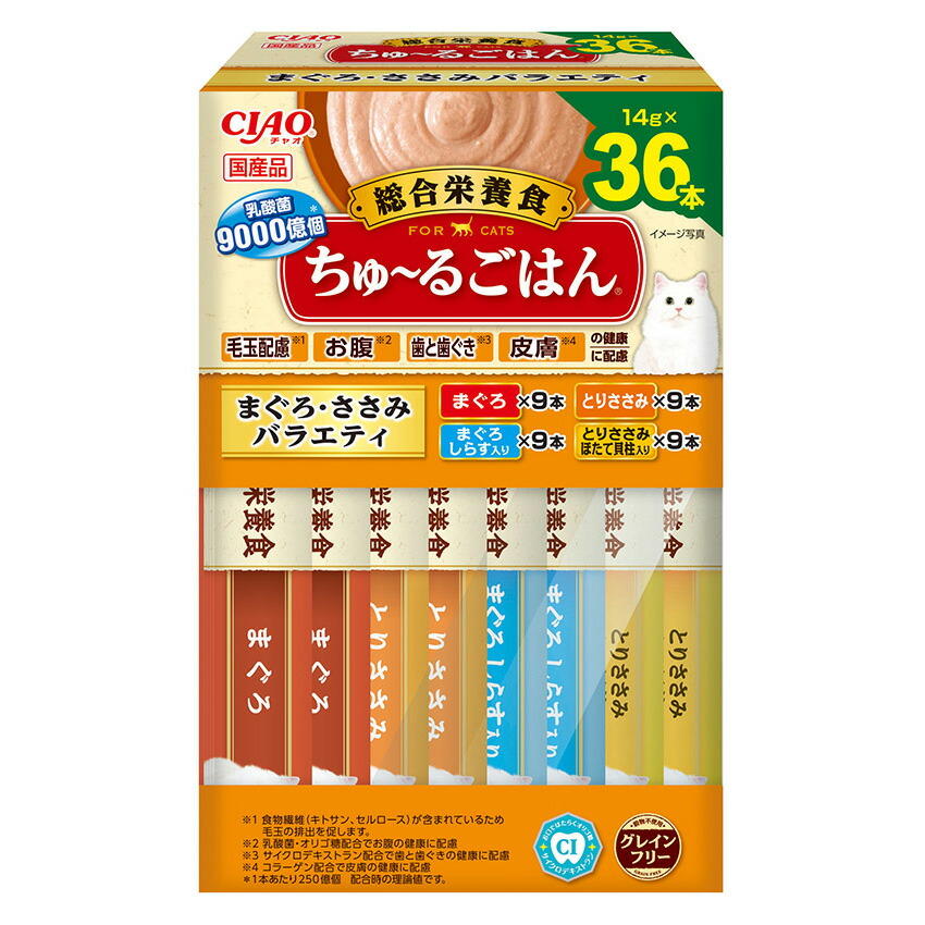 【楽天市場】CIAO ちゅ～るごはん BOX まぐろ・ささみバラエティ 14g×36本 関東当日便：charm 3980 楽天市場店