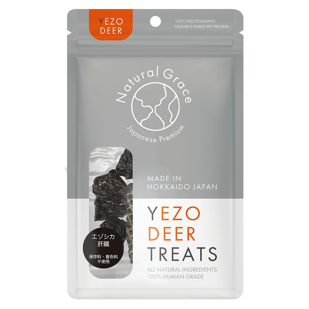 【楽天市場】ナチュラルグレイス エゾシカ 肝臓 30g 関東当日便：charm 3980 楽天市場店