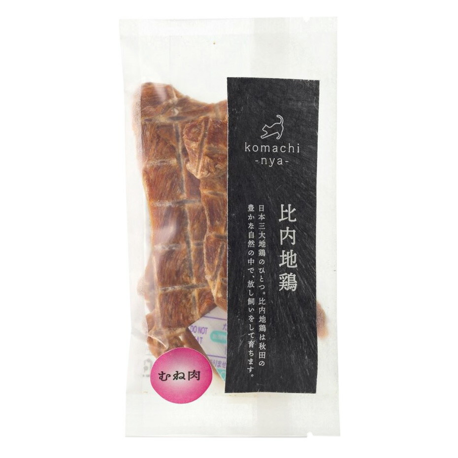【楽天市場】komachi−nya− 猫用ジャーキープレミアム 比内地鶏むね肉 10g 関東当日便：charm 3980 楽天市場店