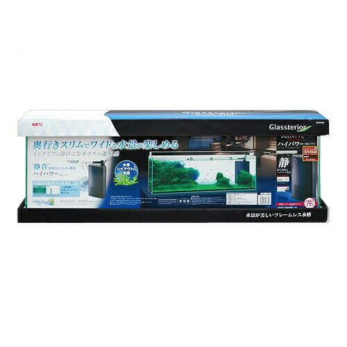 【楽天市場】GEX グラステリアサイレント900スリム 90cm水槽セット 関東当日便：charm 3980 楽天市場店