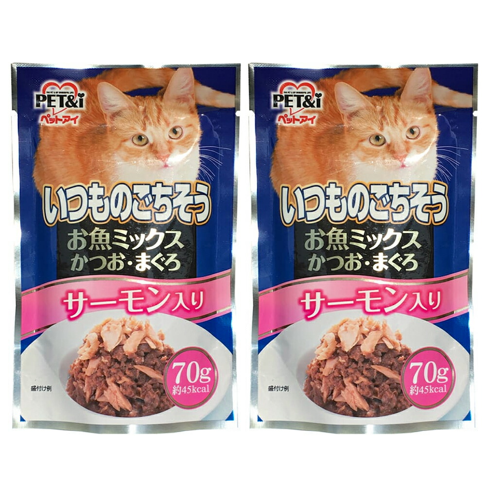 【楽天市場】キャットフード いつものごちそう お魚ミックス かつお・まぐろ・サーモン入り 70g×2袋 関東当日便：charm 3980 楽天市場店