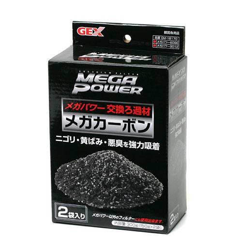 【楽天市場】GEX メガカーボン 2袋入 メガパワー6090／9012用 ジェックス 関東当日便：charm 3980 楽天市場店