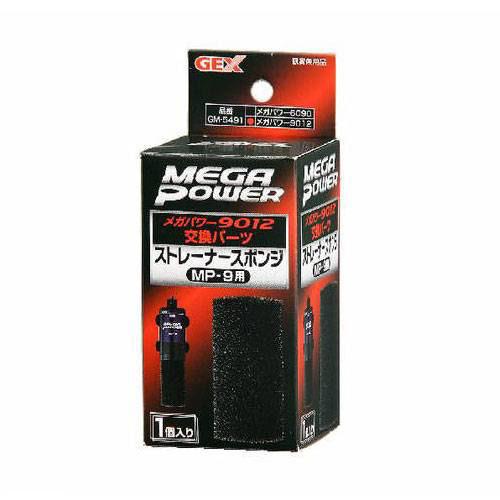 【楽天市場】GEX ストレーナースポンジ メガパワー9012用 ジェックス 関東当日便：charm 3980 楽天市場店