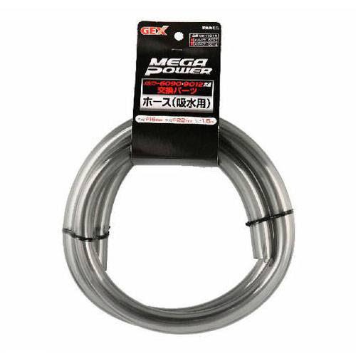 【楽天市場】GEX ホース（吸水用） メガパワー6090／9012／1215用 ジェックス 関東当日便：charm 3980 楽天市場店