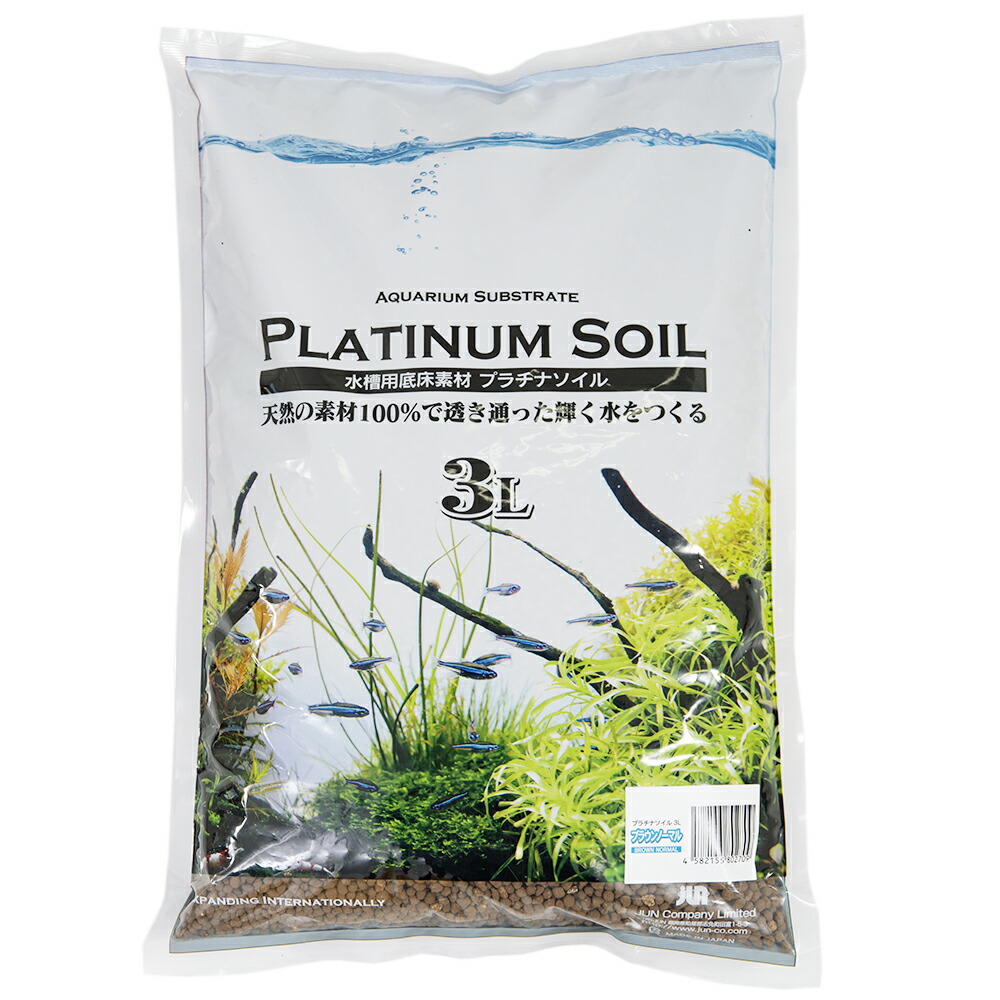 【楽天市場】JUN プラチナソイル ブラウン ノーマル 3L アクアリウム 熱帯魚 水草 エビ 吸着系 関東当日便：charm 3980 楽天市場店