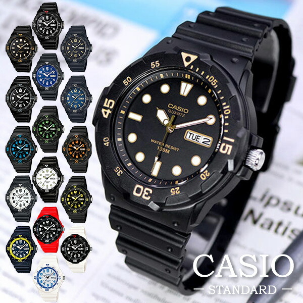 【楽天市場】【2本購入で1本あたり2940円 1本でも3170円】CASIO STANDARD カシオ 海外モデル 腕時計 MRW-200H ...