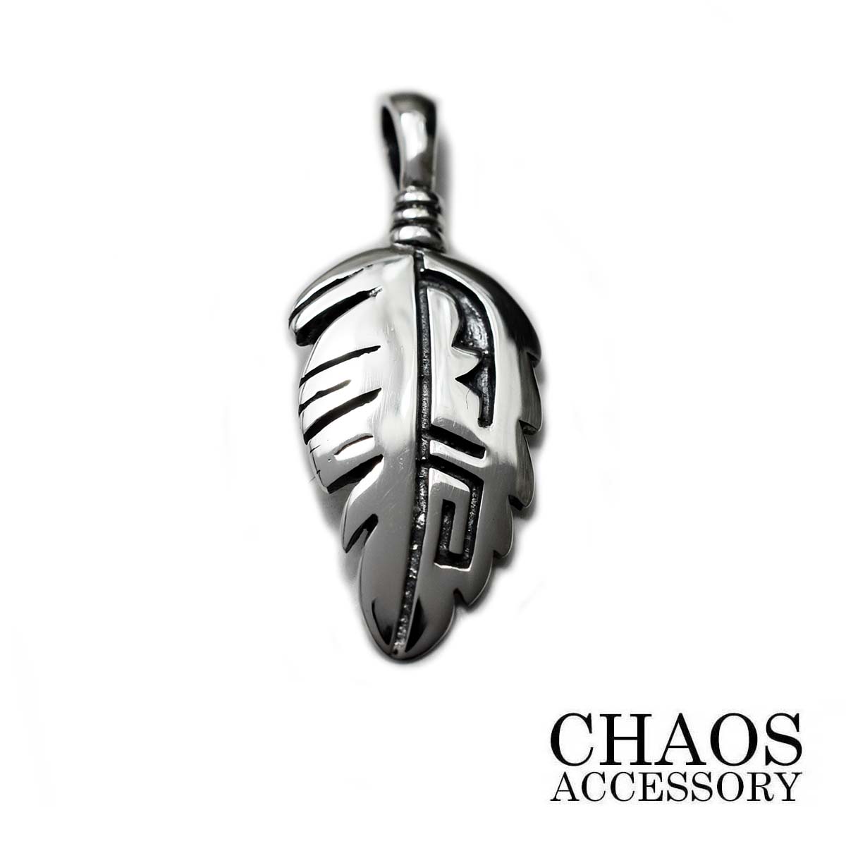 【楽天市場】【29×12mm】シルバーアクセサリー メンズ シルバー925 ペンダントトップ チャーム フェザー ホピ デザイン ネイティブアメリカン インディアンジュエリー モチーフ ...