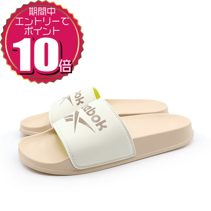 【楽天市場】【エントリーでポイント10倍 6/20 20:00～6/27 01:59】【割引クーポン利用もOK】 Reebok リーボック ...