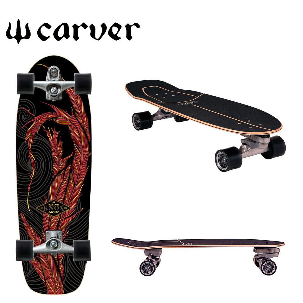 【楽天市場】Carver Skateboards カーバー スケートボード 31.25‘’ Knox Phoenix スケボー クルーザー Skateboarding C7 コンプリート ...
