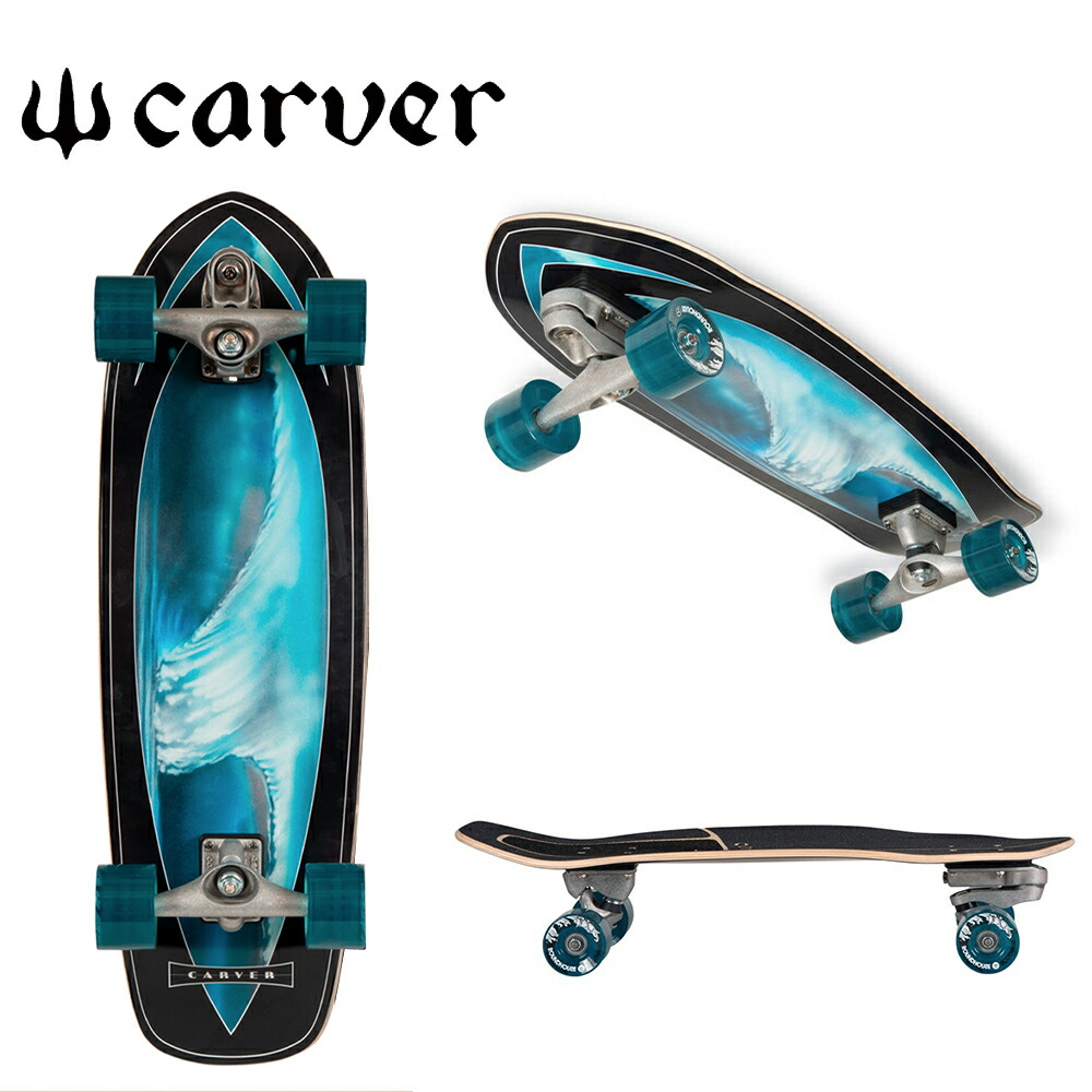 【楽天市場】Carver Skateboards カーバー スケートボード 32‘’ Super Surfer スケボー クルーザー Skateboarding C7 コンプリート ロング ...