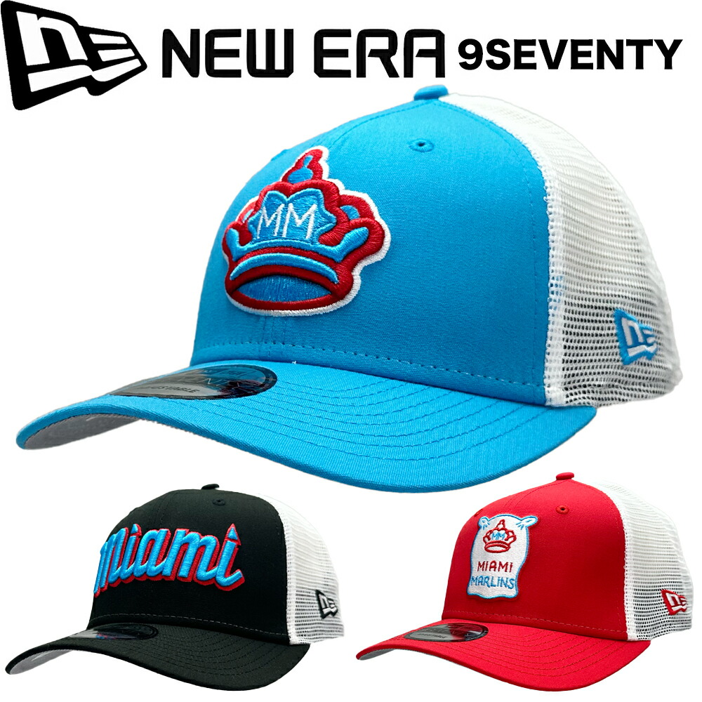 【楽天市場】【限定セール】New Era ニューエラ 9Seventy Snapback Mesh Cap 970 ベースボール スナップ ...