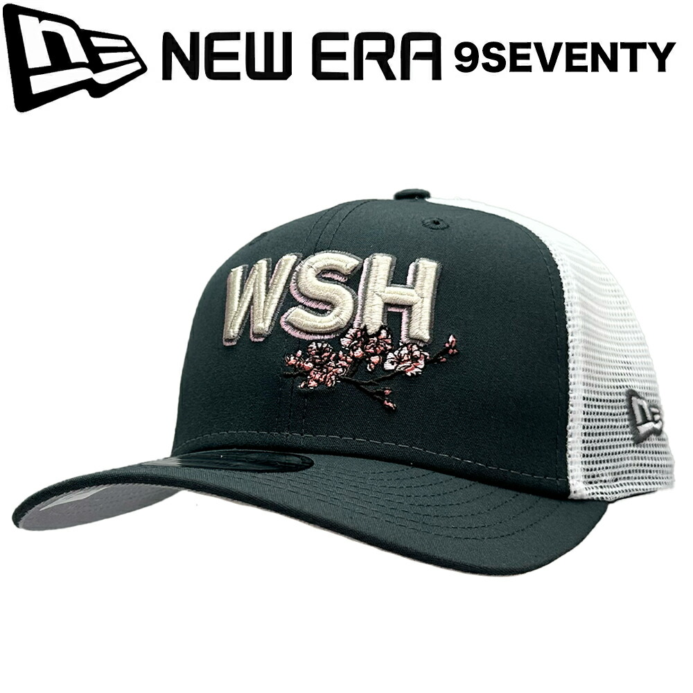 【楽天市場】【限定セール】New Era ニューエラ 9Seventy Snapback Mesh Cap 970 ベースボール スナップ ...