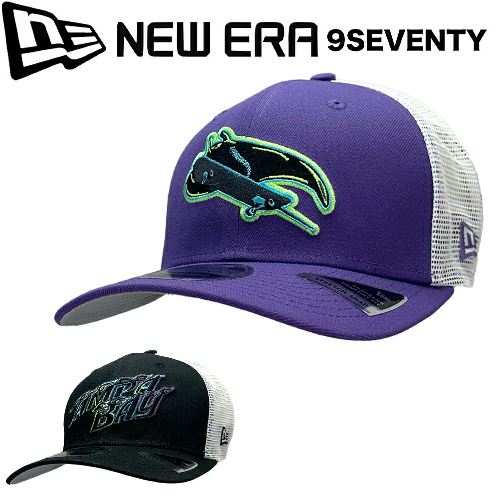 【楽天市場】【限定セール】New Era ニューエラ 9Seventy Snapback Mesh Cap 970 ベースボール スナップ ...