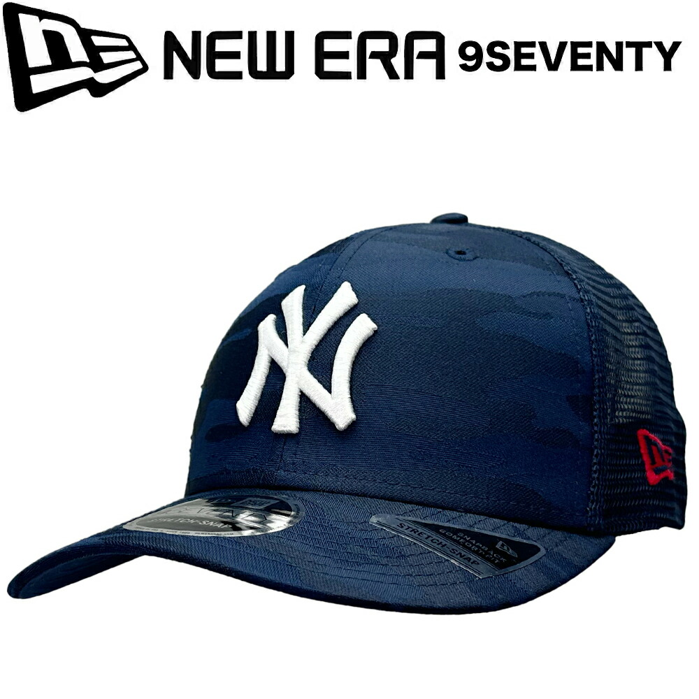 【楽天市場】【限定セール】New Era ニューエラ 9Seventy Snapback Mesh Cap 970 ベースボール スナップ ...