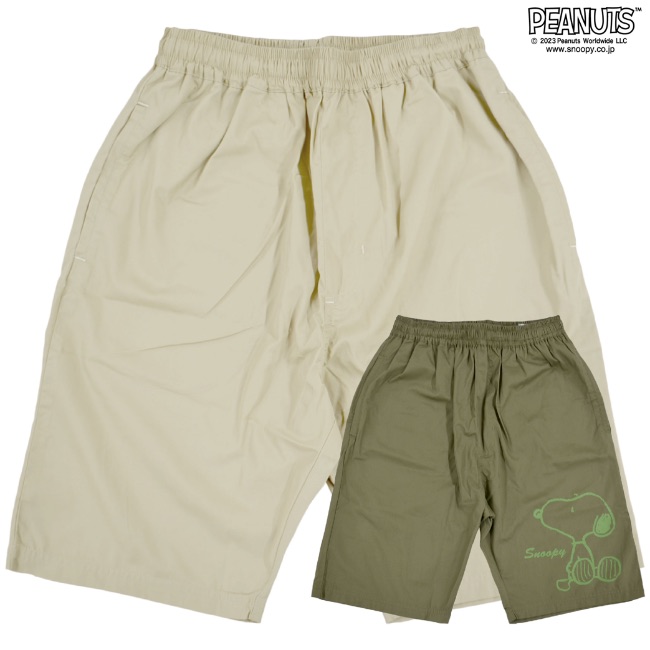【楽天市場】スヌーピー パンツ ハーフパンツ 刺繍 スポーツ ボトムス SNOOPY PEANUTS：CharaBasket（キャラバス）