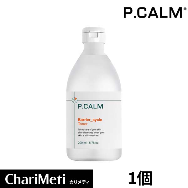 【楽天市場】P.CALM ピーカム バリアサイクルトナー P.CALM Barrier cycle Toner 200ml ピーカーム ...