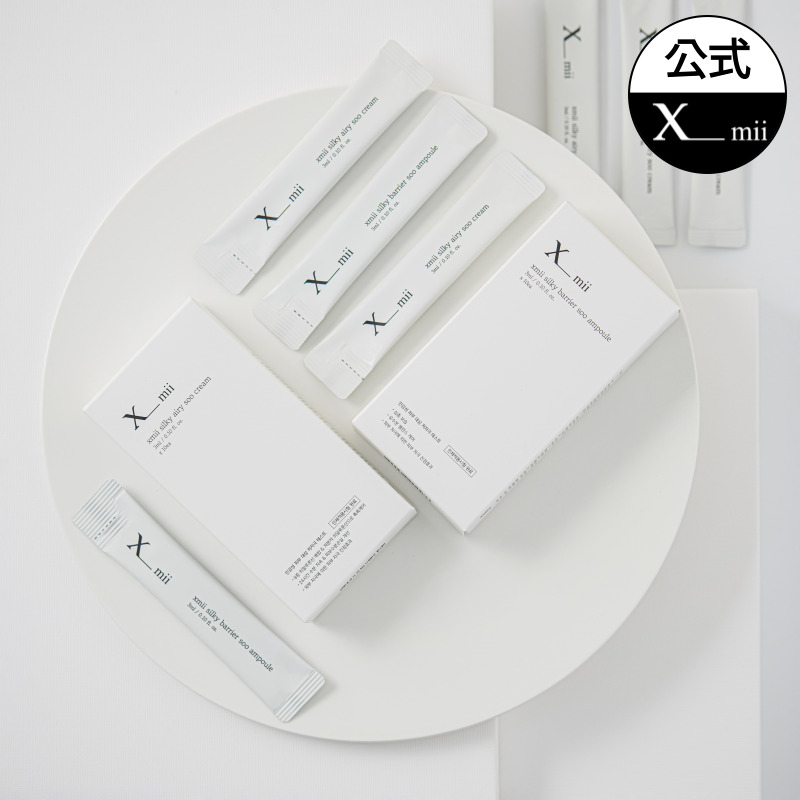 【楽天市場】【xmii公式】【保湿クリーム・アンプル2点セット】60ml(3ml x 20包) / スティックパウチ 美容液 セラム/ 乾燥肌 ...