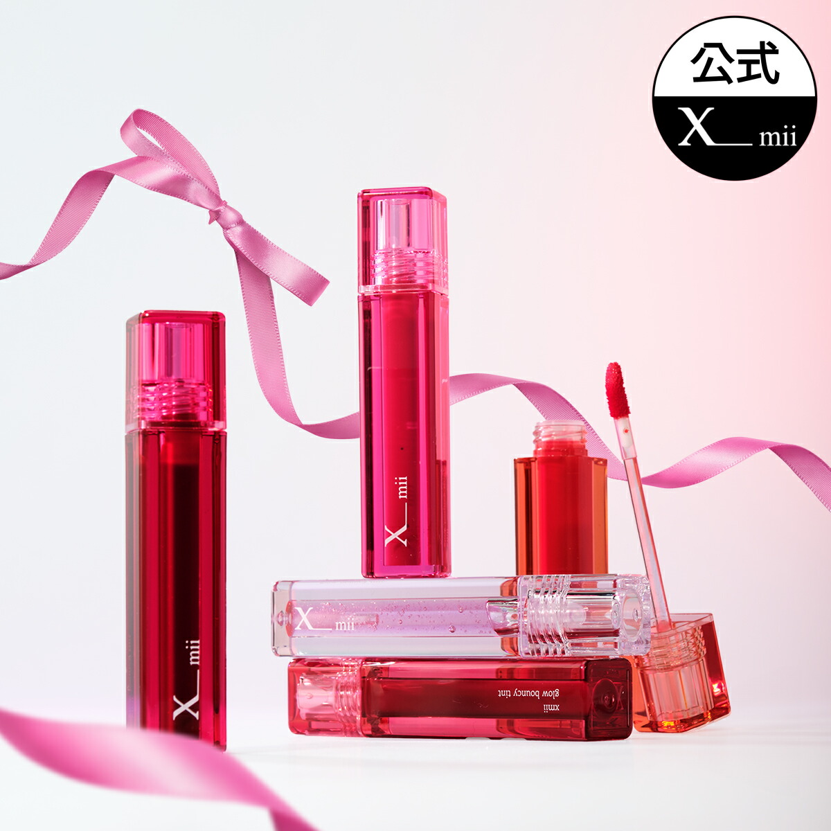 【楽天市場】【xmii公式】エックスミー グローバウンシーティント 4色 リップグロス リップティント ウォーターティント うるうる ツヤ ...