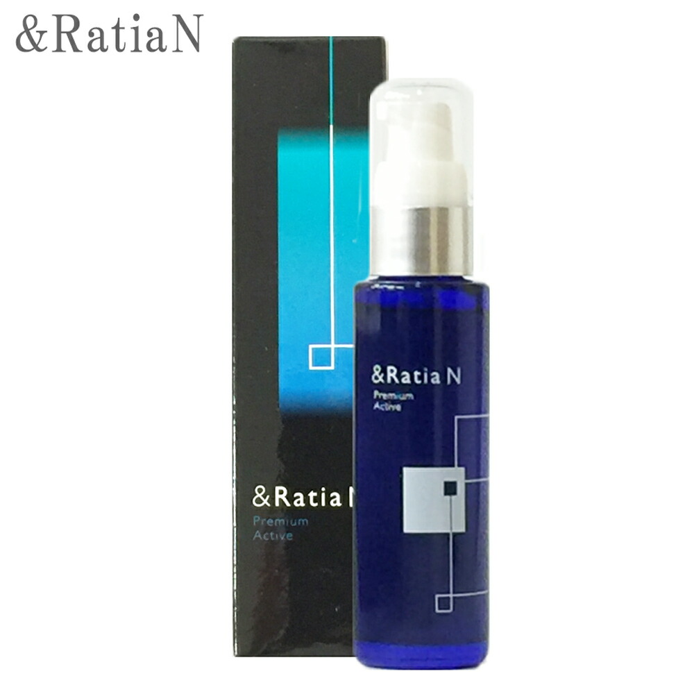 【楽天市場】アンドラティア N &RatiaN プレミアムアクティブ 40ml 正規品 スキンケア 保湿液 ラティア サロン：CHARMING ...