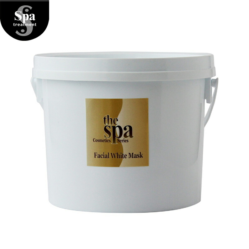 楽天市場】ザ・スパ ハーヴェストパック ブルーベリー /1000mL 【The