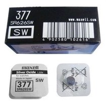 【楽天市場】時計用 高性能酸化銀電池 ムラダ/sony SR920SW 1P：チャーミ