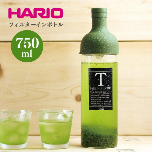 【楽天市場】フィルターインボトル Hario ハリオ 実用容量 750ml (オリーブグリーン／FIB-75-OG) HARIO 水出し 作り置き 茶葉 ハーブティー フレーバーティー 食洗器 ...