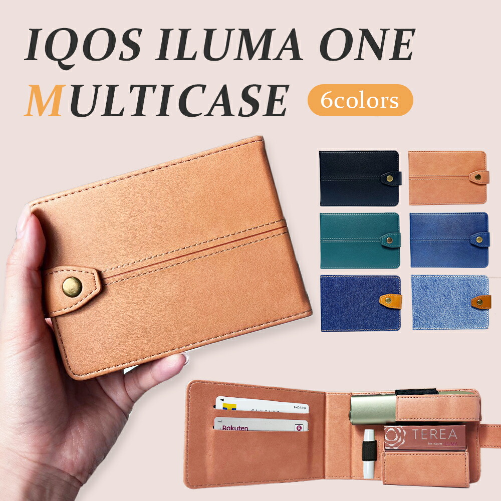 【楽天市場】\店内最大50％OFF＆P5倍／【送料無料 アイコスイルマワン マルチケース 6色】IOQS ILUMA ONE アイコス イルマ ...