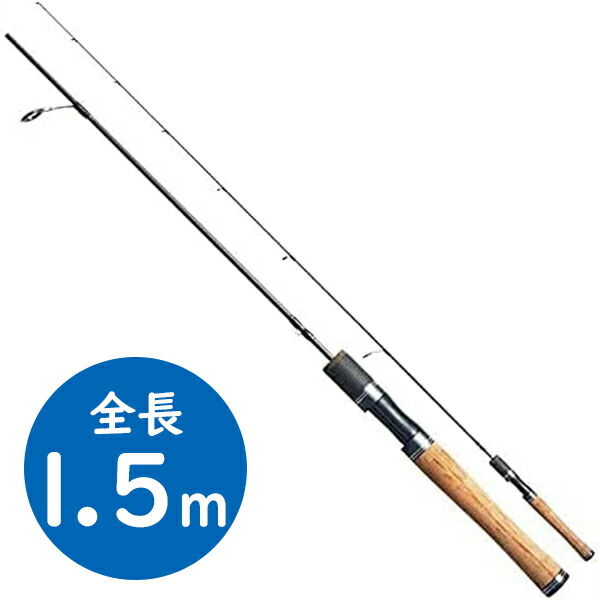 【楽天市場】釣り竿 TURINGMONKEY ツリモン グレート鱒レンジャー RZ50S カーボン Mブラック トラウトロッド 初心者 渓流 釣り用品 グラスロッド 釣具 スピニングモデル ...