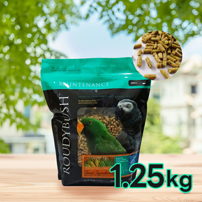【楽天市場】ラウディブッシュ デイリーメンテナンス スモール 1.25kg 中型インコ 小型オウム：ライフスタイル＆生活雑貨のMoFu