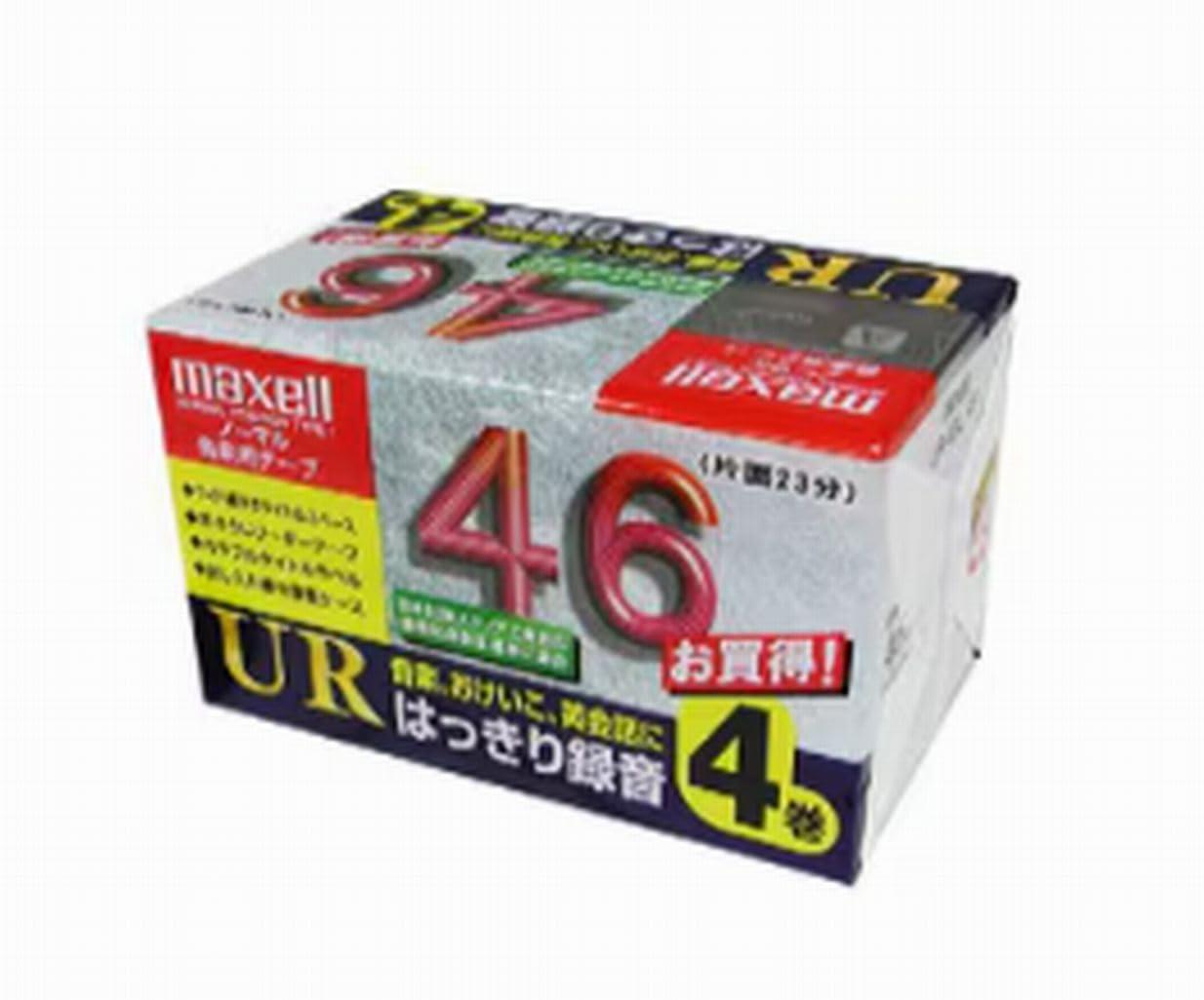 【楽天市場】maxell 録音用 カセットテープ ノーマル/Type1 46分 4巻 UR-46L 4P：CheeringCharm 楽天市場店