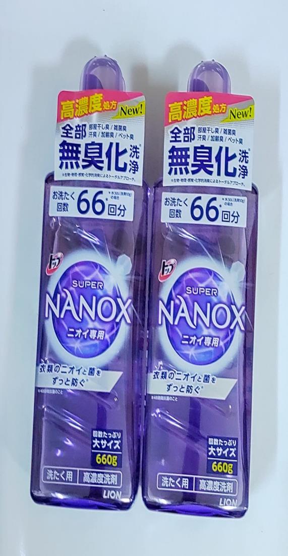 【楽天市場】スーパーNANOX ニオイ専用 本体大 660g × 2個セット：CheeringCharm 楽天市場店