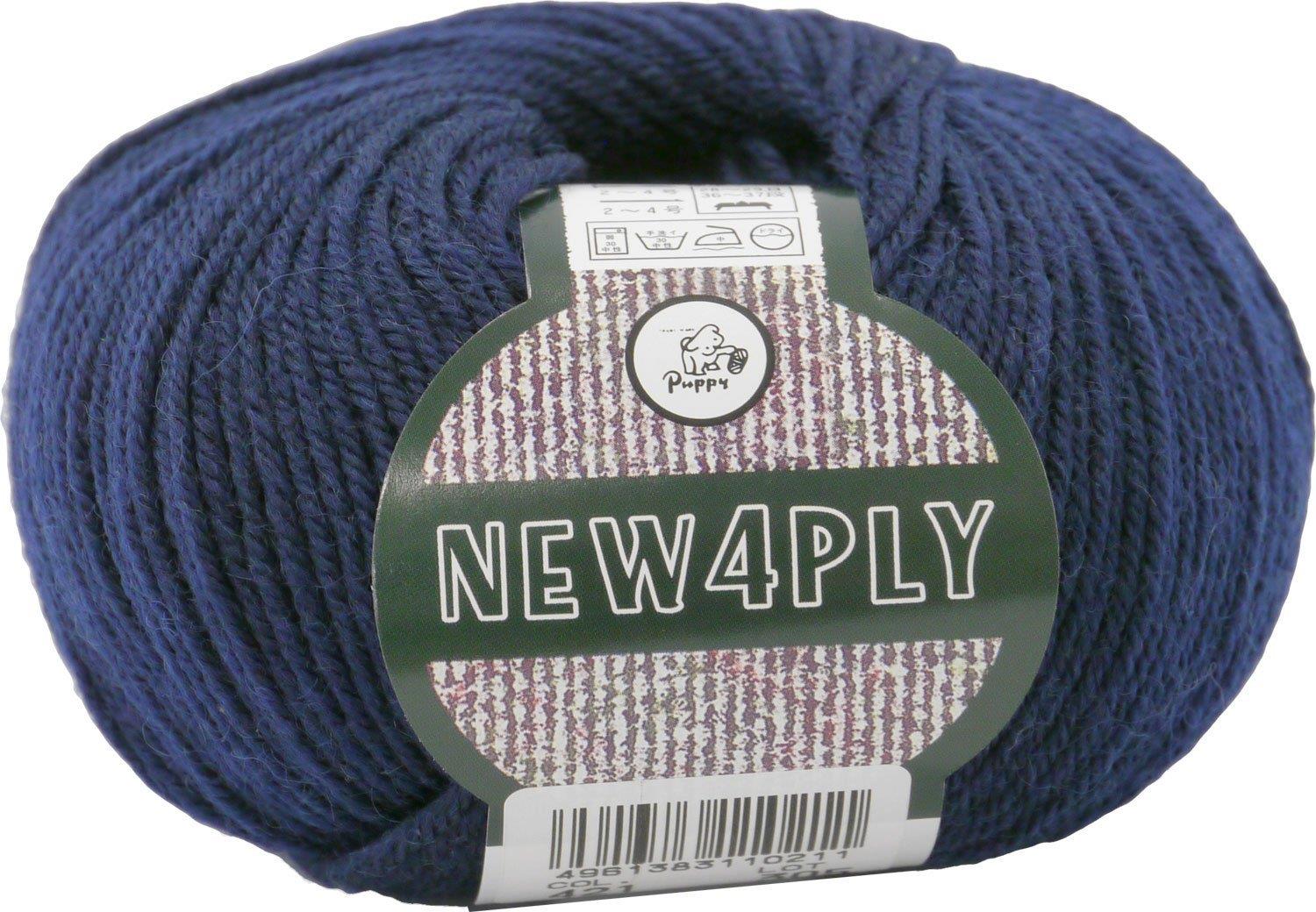 【楽天市場】パピー ニュー4PLY 毛糸 中細 Col.421 ブルー 系 40g 約150m 10000110：CheeringCharm 楽天市場店