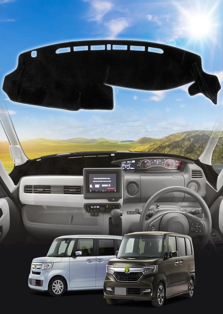 【楽天市場】Cartist ホンダに対応 N-BOX JF3 JF4 ダッシュボードマット 車用 ダッシュボードカバー NBOX カスタム エヌボックス 2代目 2017-2023年 フロント ...