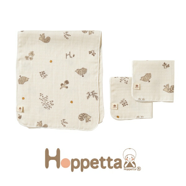 【楽天市場】Hoppetta ホッペッタ 【沐浴ガーゼ・ハンカチセット】3枚セット コットンテンセル minori 沐浴 ガーゼ ハンカチ セット 赤ちゃん ベビー 男の子 女の子 お風呂 ...