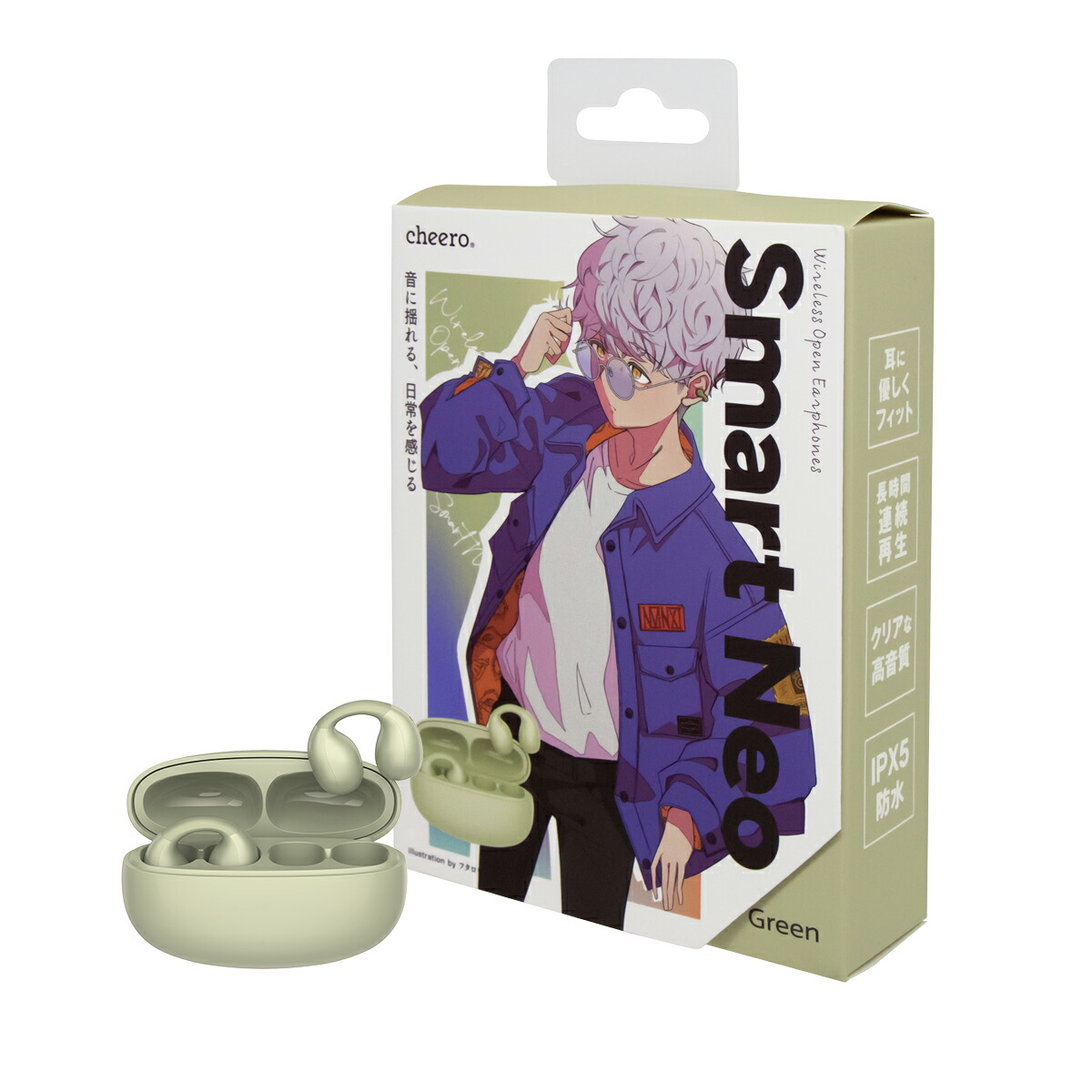 ワイヤレスイヤホン イヤーカフ Bluetooth 5.4 ブルートゥース 通話 マイク 防水 iPhone Android 開放型 オープンイヤホン 超軽量 高音質 チーロ cheero ...