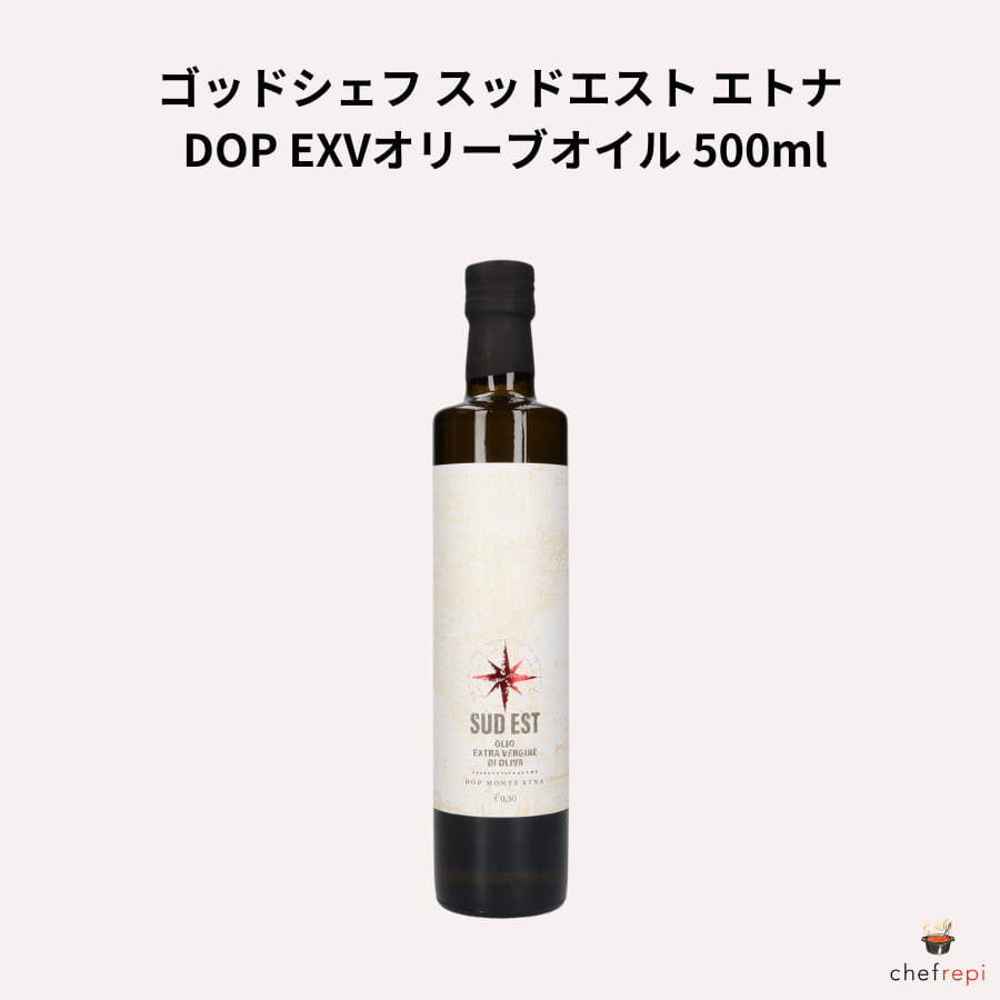 【楽天市場】ゴッドシェフ スッドエスト エトナ DOP EXVオリーブオイル 500ml：シェフレピ