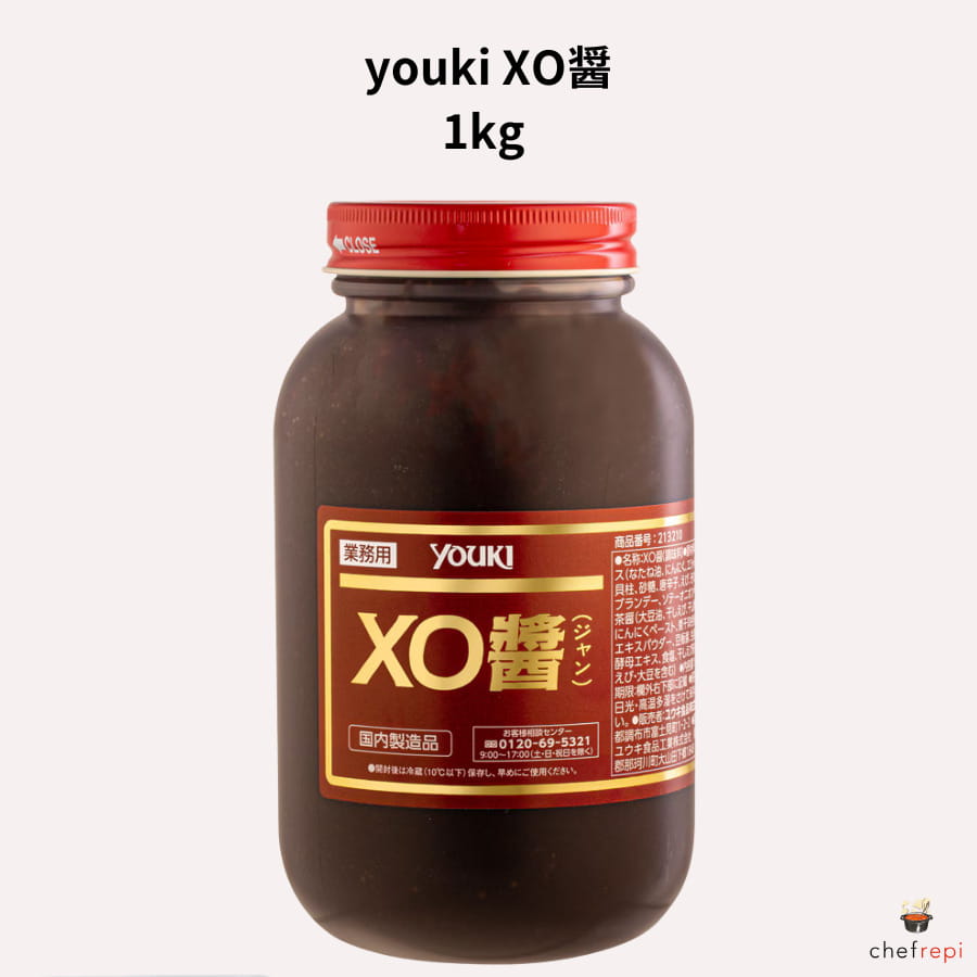 【楽天市場】youki XO醤 1kg：シェフレピ