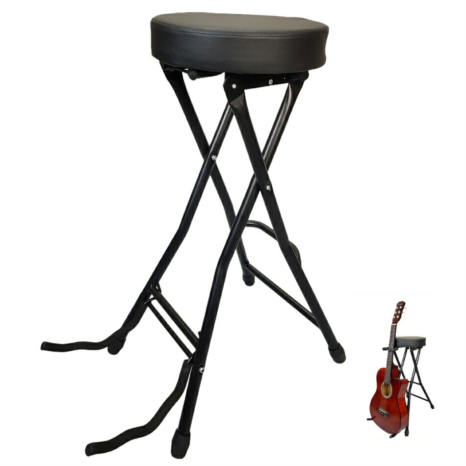 【楽天市場】ギタースタンドチェア ベースギター椅子 1脚 折りたたみ式 ギター立て 楽器スツール ギター弾き語りチェア 21.5*42.5 エレクトリックギター練習用パイプ椅子 演奏用ギター ...