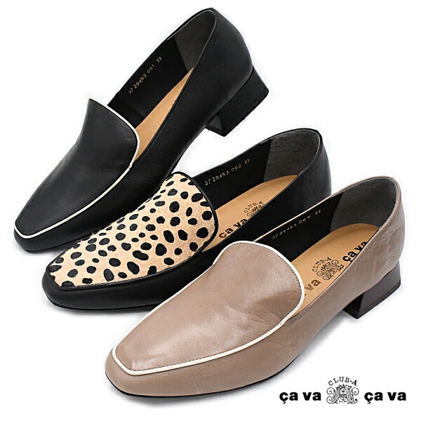 【楽天市場】cavacava サヴァサヴァ モカシューズ 3720453 日本製 スクエアトゥ モカパンプス フラットシューズ パイピング 本革 レザー レディース 靴 歩きやすい 痛くない ...