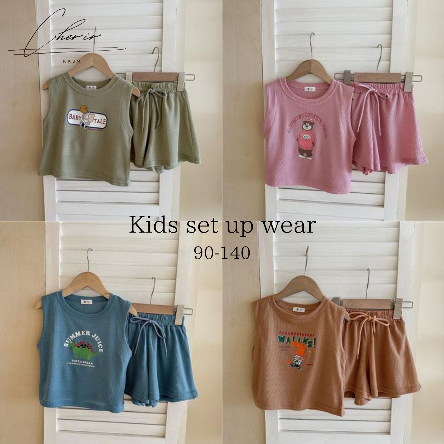 【20%OFF 】★リニューアル★日焼け止め SPF30 PA+++ 新生児からOK！1本2役！ アロベビー UV＆アウトドアミスト 2本セット / 送料無料 日焼け止め UV UVミスト ...