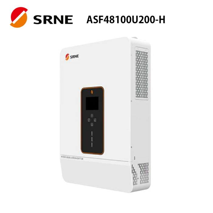 【楽天市場】SRNE ハイブリッドインバーター 100V/200V 単相三線 10kW出力 PV425V ASF48100U200-H 日本語 ...