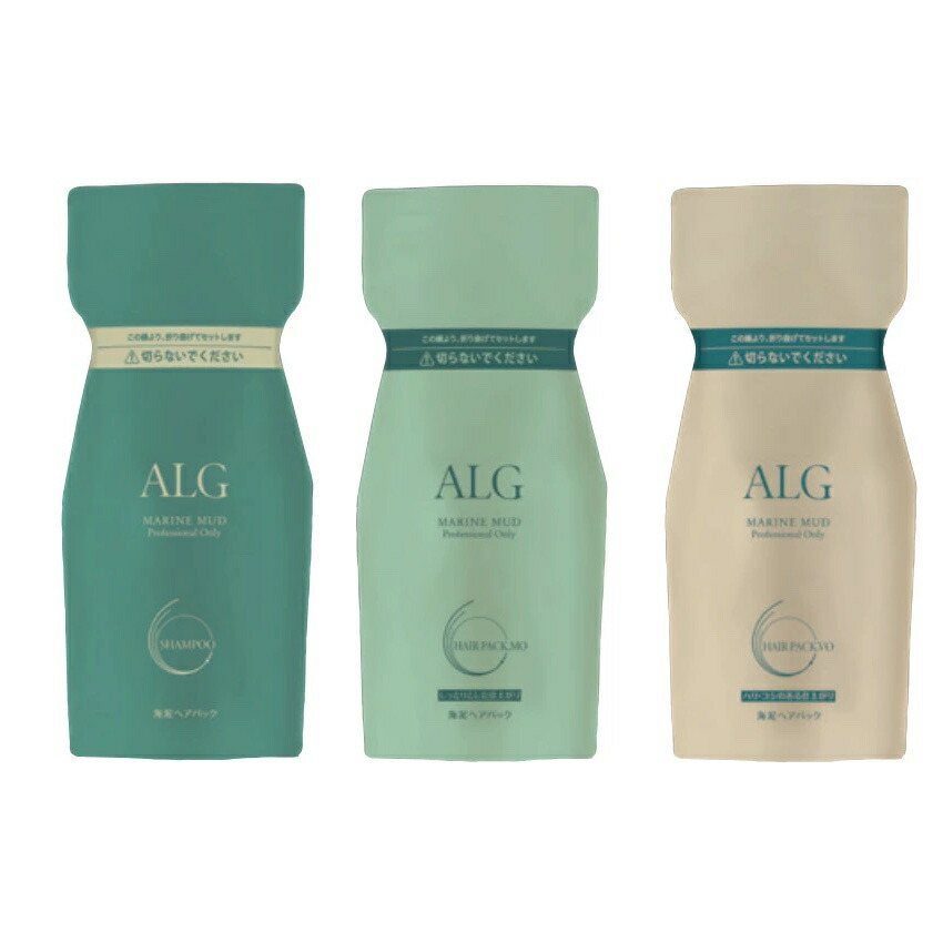 【楽天市場】パシフィックプロダクツ アルグ ALG シャンプー ＆ ヘアパック 600mL+600g 選べるセット ：Cheveux